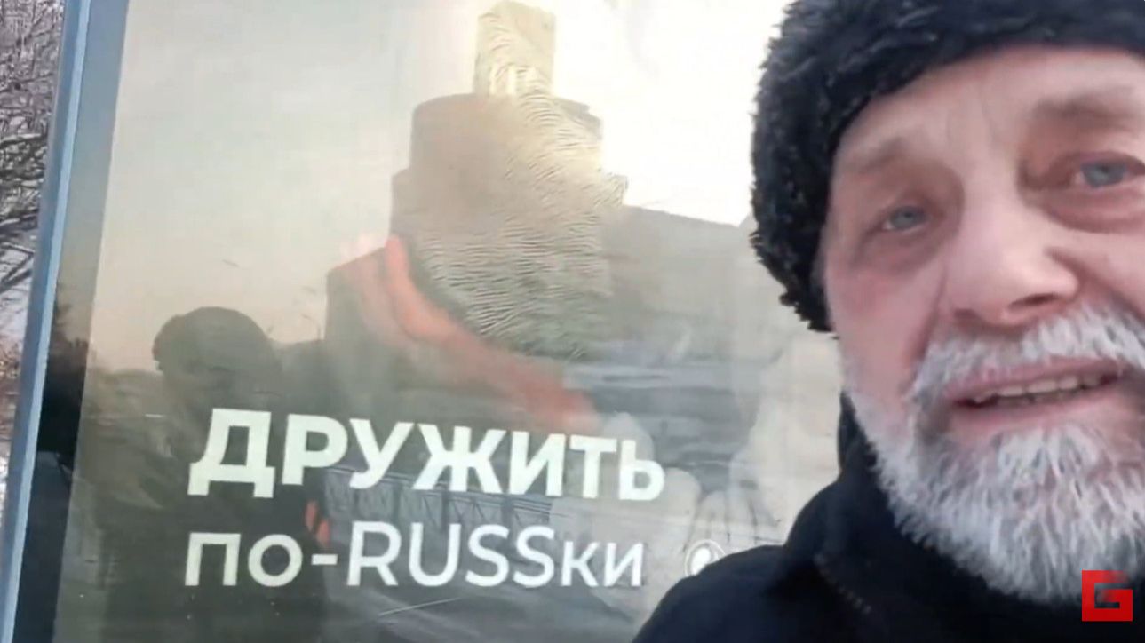 Будем дружить по-РУССКИ! ПРОгулки Художника по Иркутску ул Декабрьских Событий Слайдшоу 02.03.2026/1