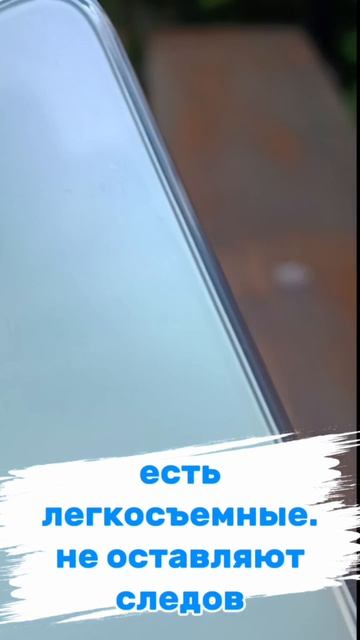 СТИКЕРПАКИ: от блеска голограммы до магии статики!