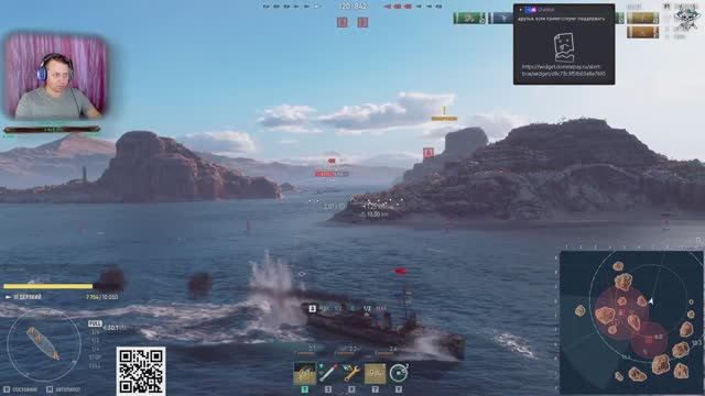 вечерние корабли  #миркораблей  #корабли