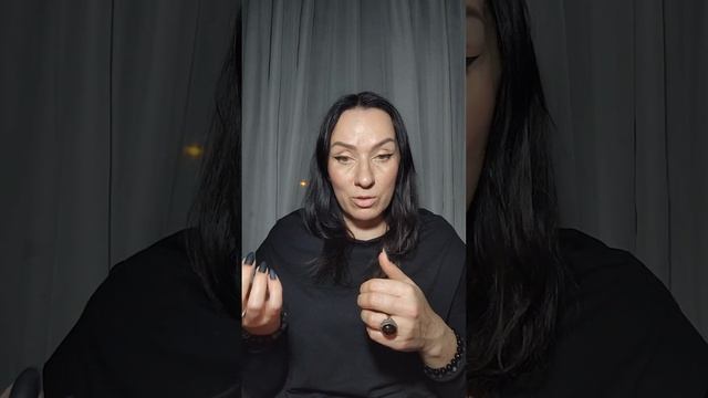 Об испытании