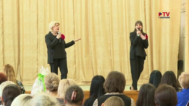 Губернские новости. 5.03.2026