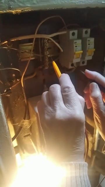 Нет заземления в щитке.