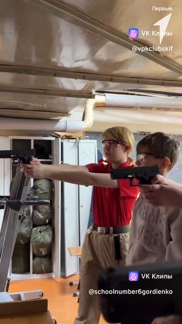 vkclips_20260305072351