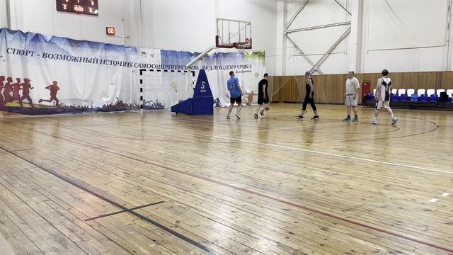 04.03.2026 Спектрум баскетбол 3х3 игра 4