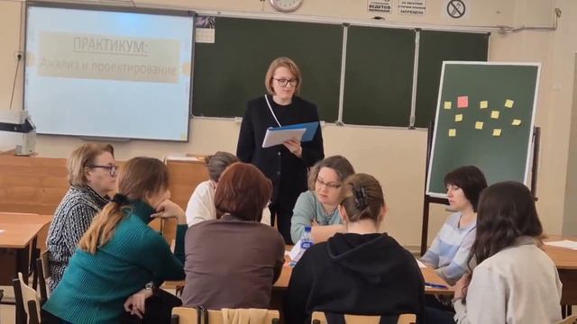 Учебная ситуация как фактор личностного развития учеников