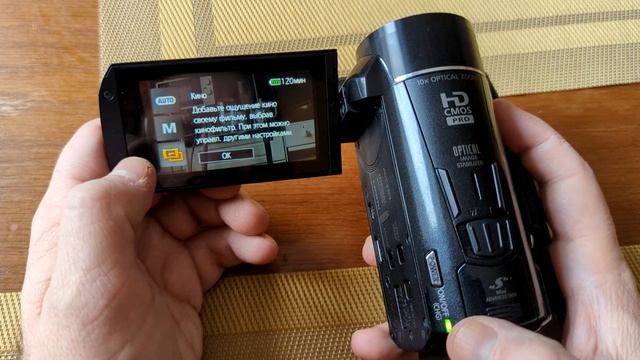 Обзор на камеру Canon reglia hf m 506