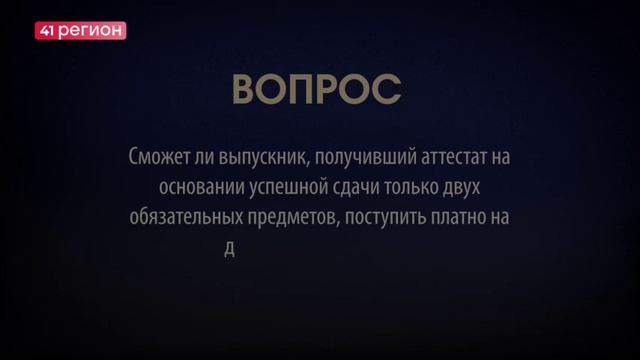 •ЧАСТНЫЙ ЭКСПЕРТ• 06.03.26 г.