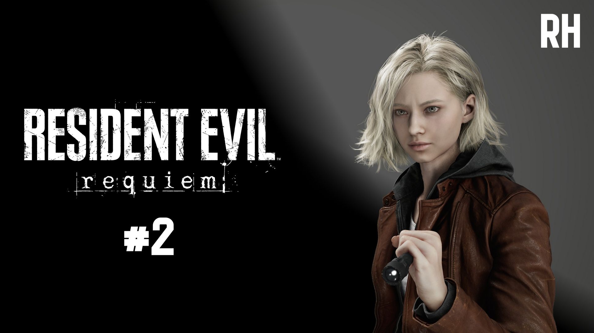 Вечерний обход | RE Requiem #2