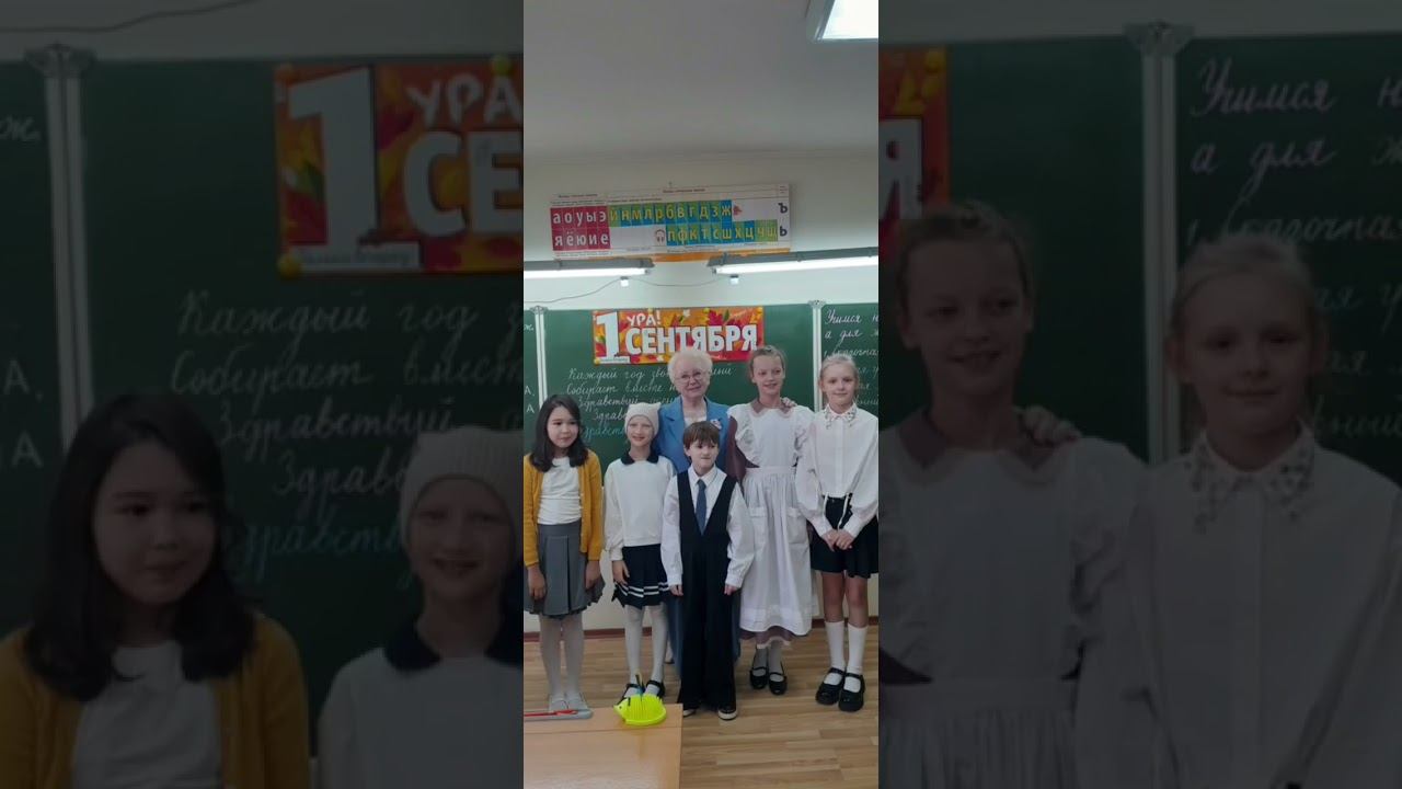 Школьный корабль