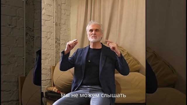 Тело просыпается