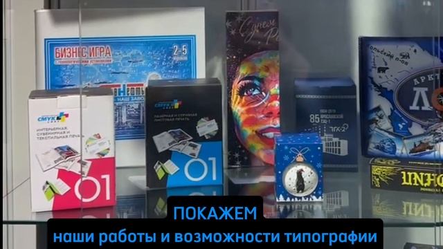 22 апреля в Ярославле  ПРОЙДЕТ ЯРМАРКА КОНТАКТОВ