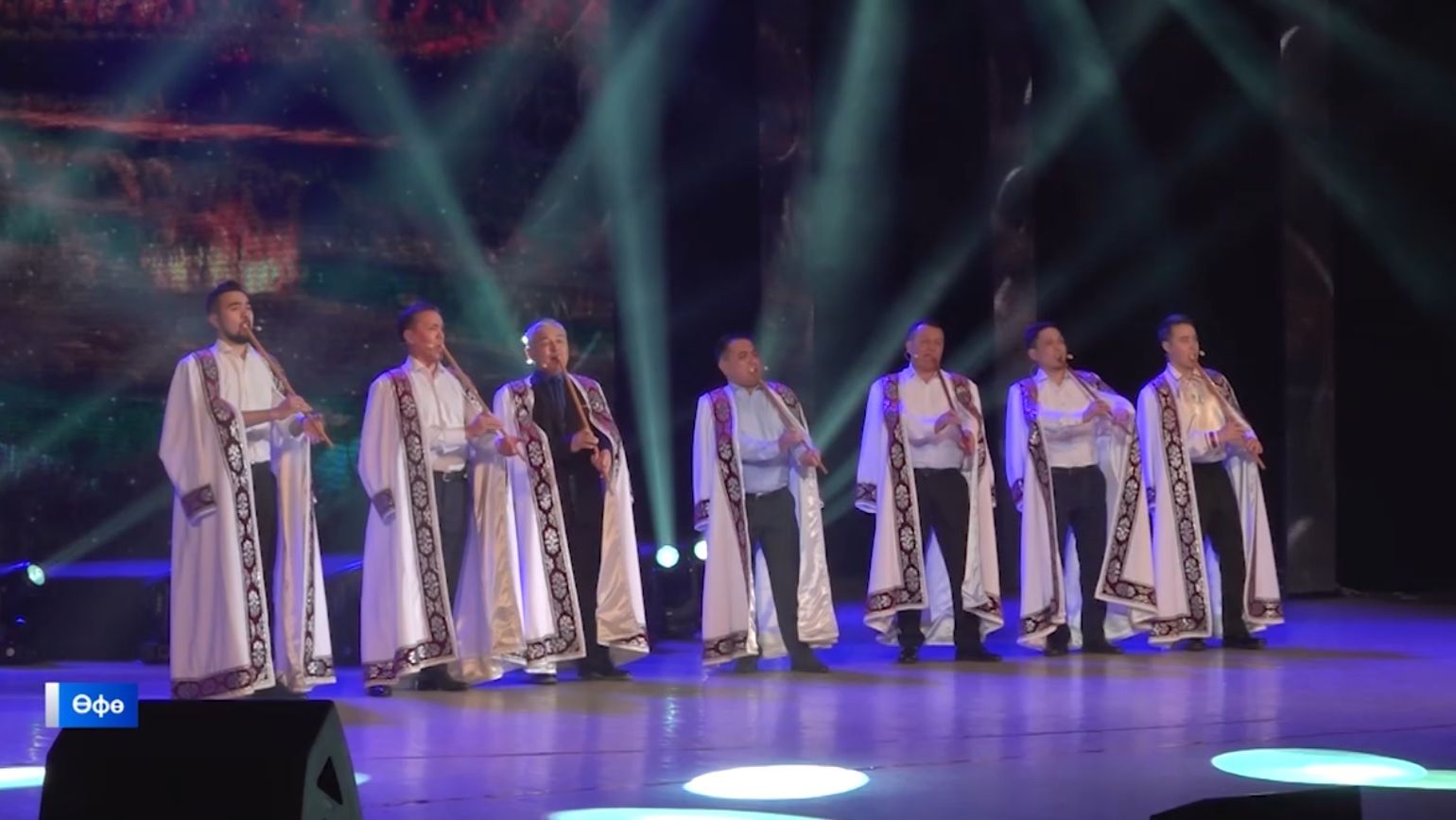 «Йылайырым - йондоҙом» яҡташтар осрашыуы үтте