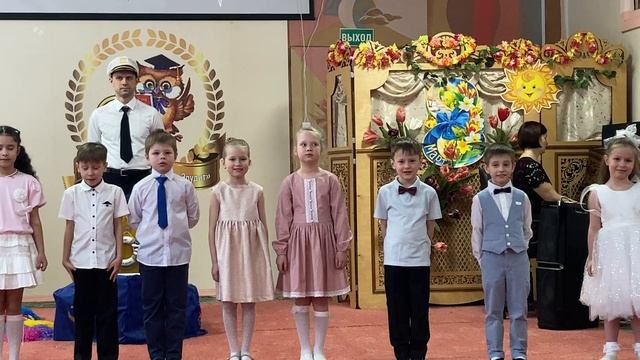 Песня "Добрая волшебница".  Группа №6 "Искорки"