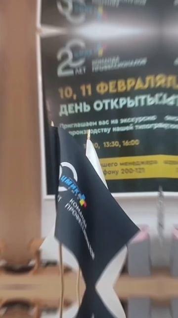 ➡️ЦМИК  приглашает на  День открытых дверей!