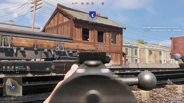 Enlisted. И снова Япония!