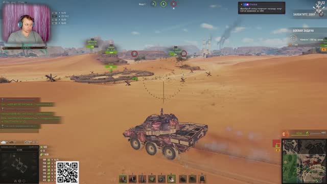 фармим на линии фронта #Мир танков
