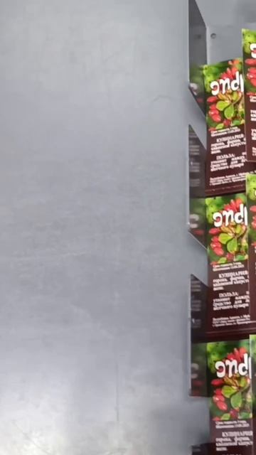 Визиткорез. Открываем новую грань идеальной резки.