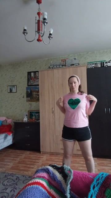 Моё каждое утро