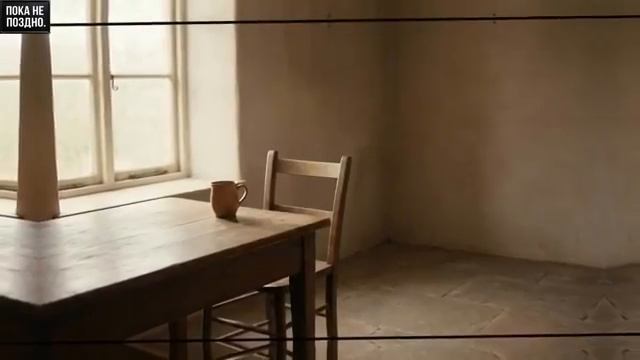 Мотивация для жизни