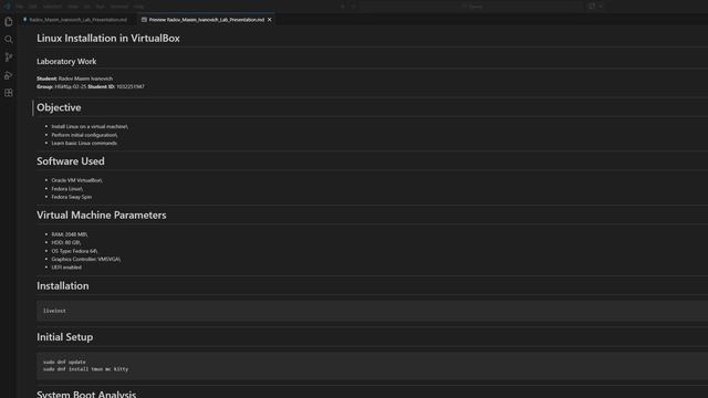 screencast процесс презентации лаб 1