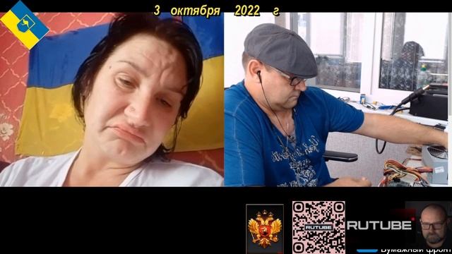 Как это назвать