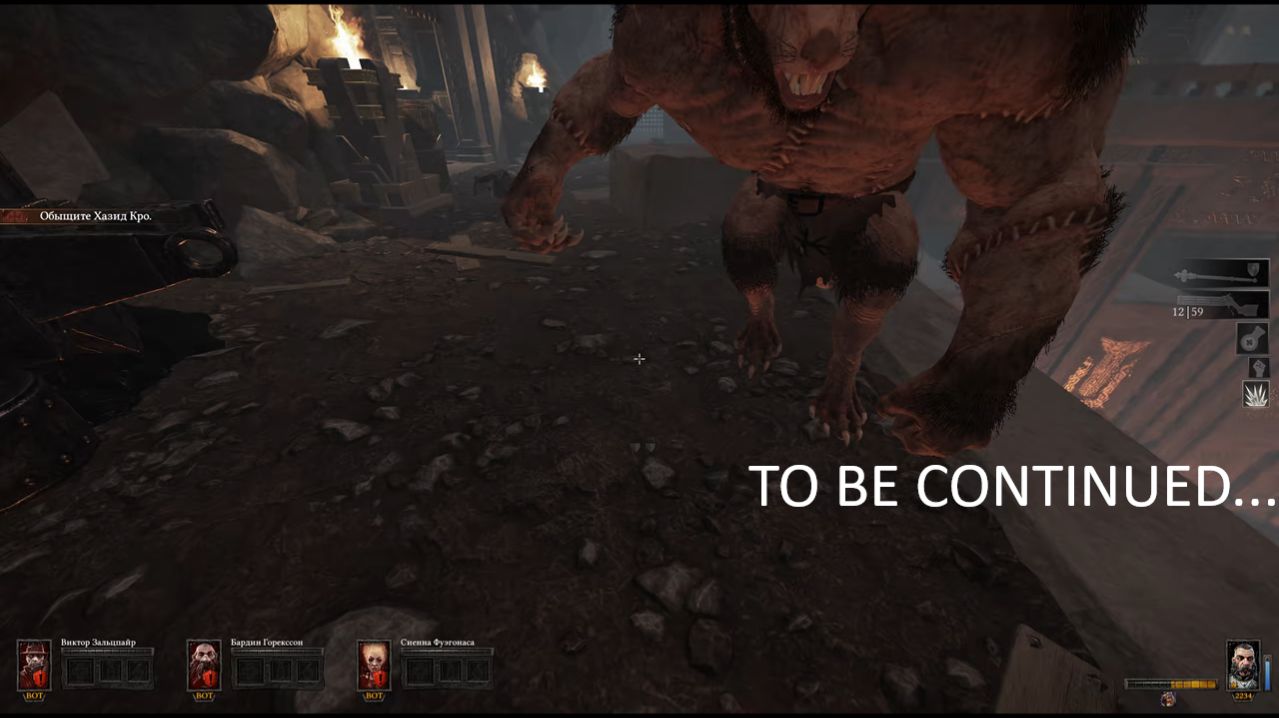 Vermintide - Khazid Kro Cataclysm Solo #ShieldMace