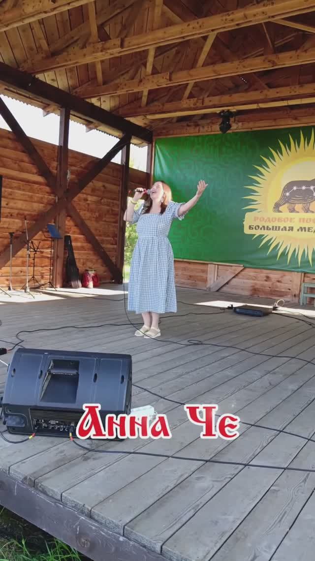 Живи с улыбкой!