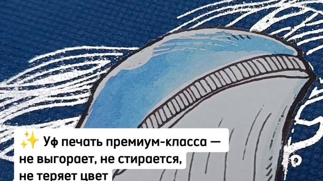 Эксклюзивные шопперы – идеальный подарок на любое мероприятие!