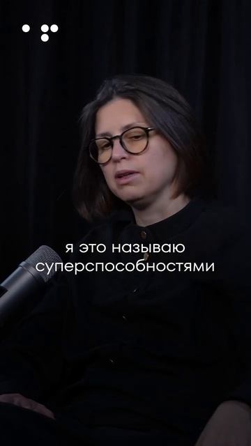 Раскрытие внутренних способностей: как человек открывает свой потенциал