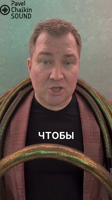 всё ли золото что блестит для кого создан ZenSati sILENzIO