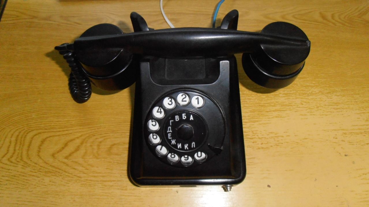 Доработка телефона БАГТА-50