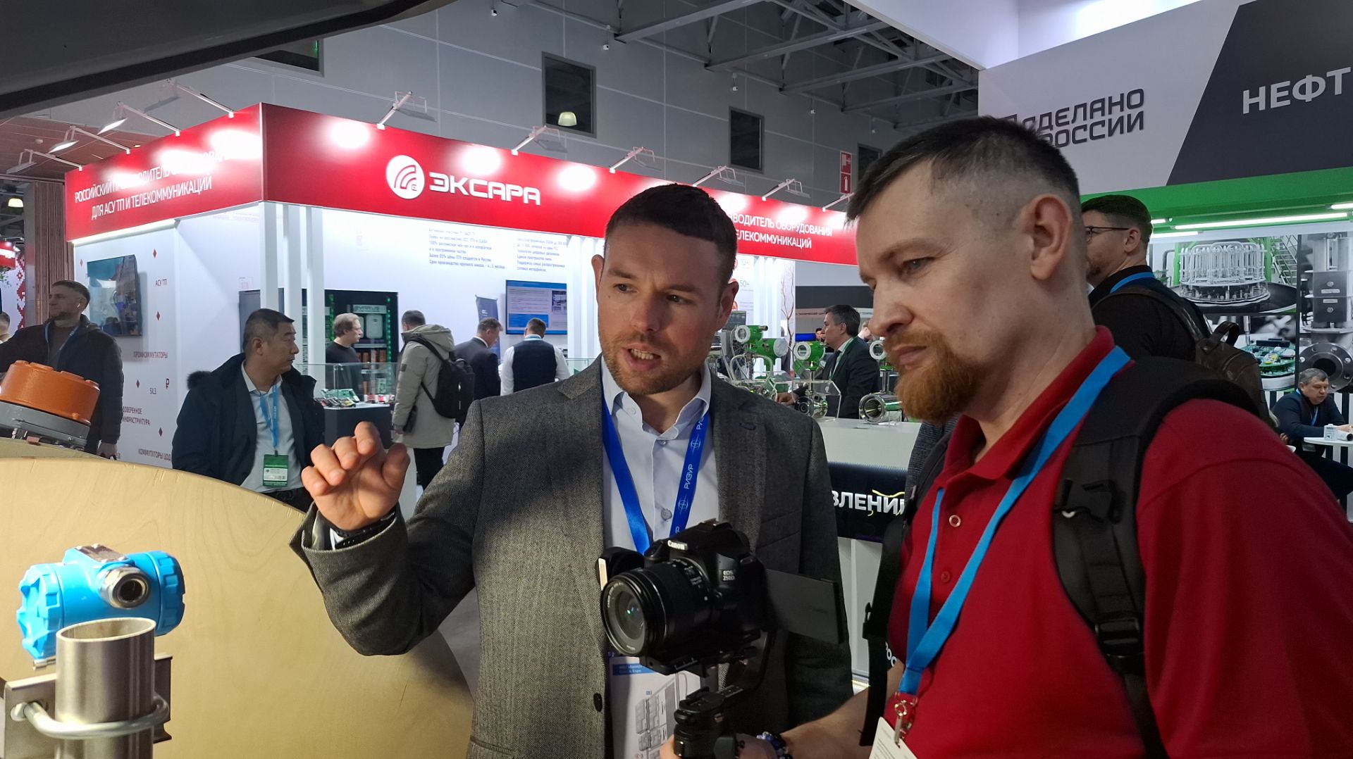 Выставка Нефтегаз-2026, обзор. Москва, Крокус-Экспо.