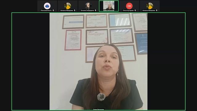 Компетенция подолога при работе с ногтевой пластиной после инсульта. Разбор практического случая