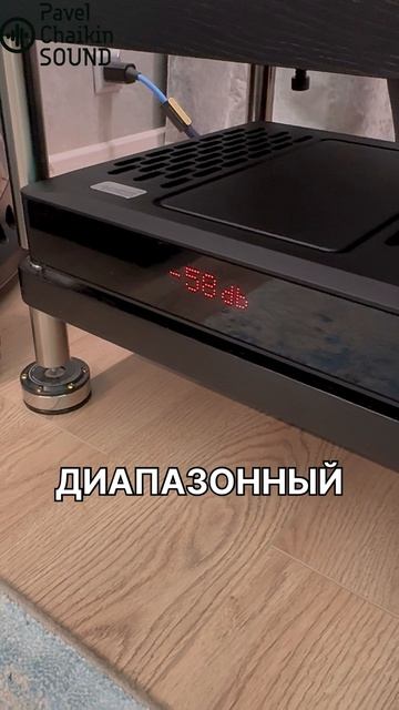 лучший сценарий использования в моей системе ZenSati sILENzIO