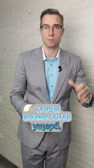 3:0 в пользу водителя