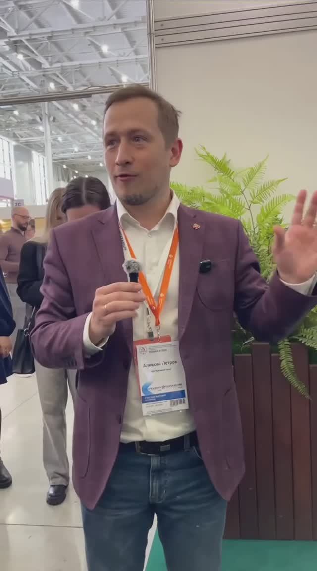 Экскурсия «Освещая города-2026»_2