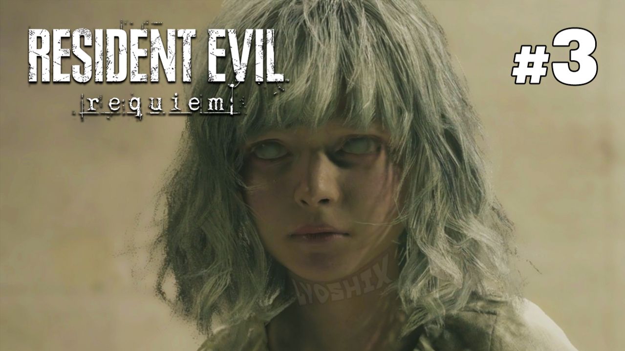 ЭКСПЕРИМЕНТАЛЬНАЯ ТЕРАПИЯ – Resident Evil Requiem #3