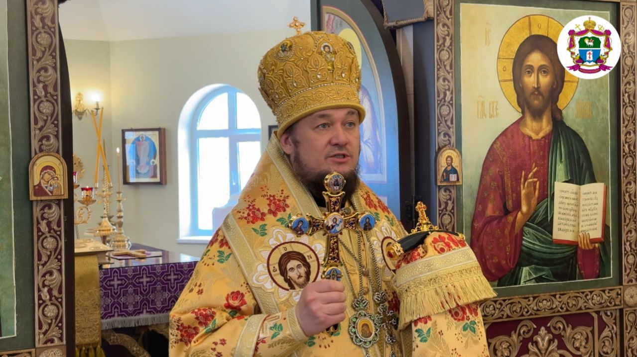 Слово Преосвященного епископа Диодора в день Торжества Православия 01.03.2026