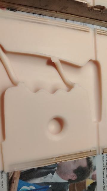 №16- Готовая матрица ручки №3.