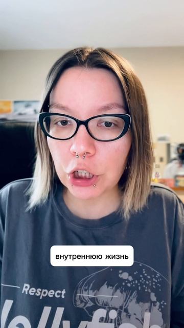 Уоллес «Бледный король». #ДэвидФостерУоллес #Уоллес #бюрократия  #DavidFosterWallace #DFW #Wallace