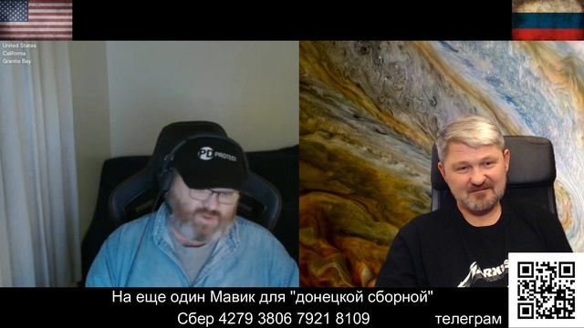 Как Иран Америке угрожал?