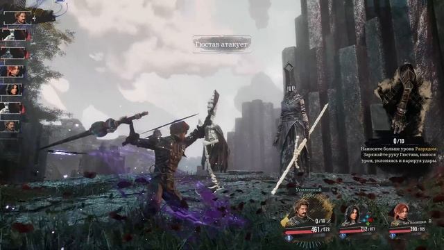 #5 [Clair Obscur: Expedition 33] - Эскье [Прохождение, Русский Дубляж, Без Комментариев]