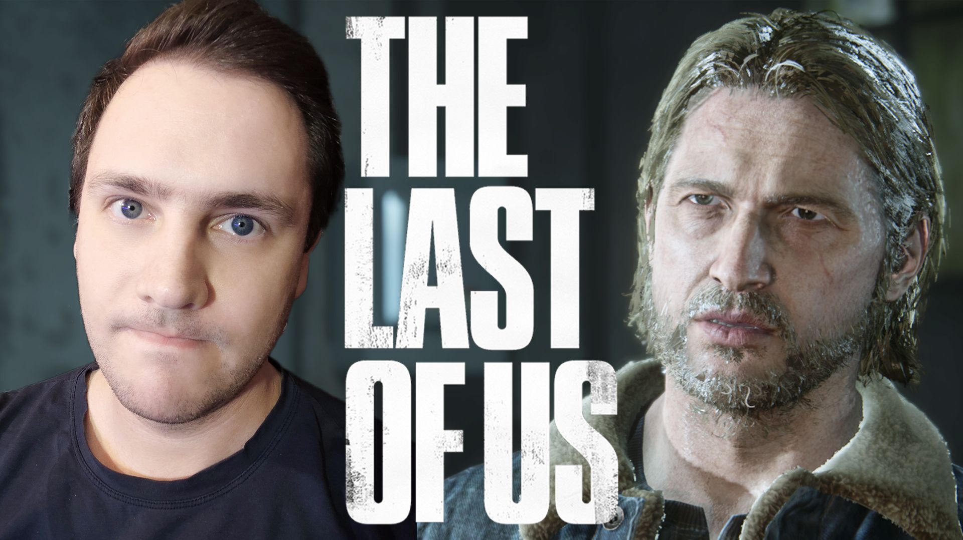 БРАТАНЫ | The Last of Us Part I Прохождение #15