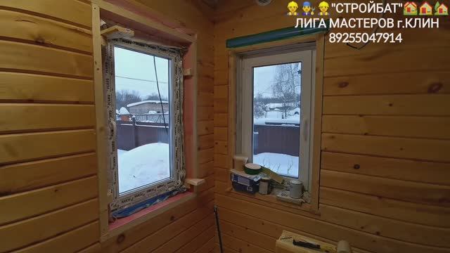 ВРЕЗКА ДОПОЛНИТЕЛЬНОГО ОКНА В КОТЕЛЬНУЮ ДЛЯ УВЕЛИЧЕНИЯ ОСТЕКЛЕНИЯ НОРМ ЗНАЧЕНИЯ 0.8м2 ГАЗОВОГО КОТЛА