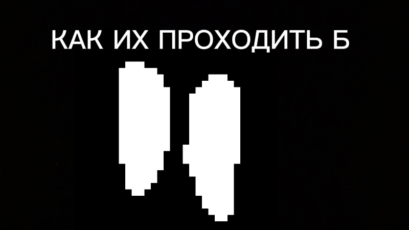 грейс Обнова 2) "НОВЫЕ СЛОЖНЫЕ ГРЕХИ"