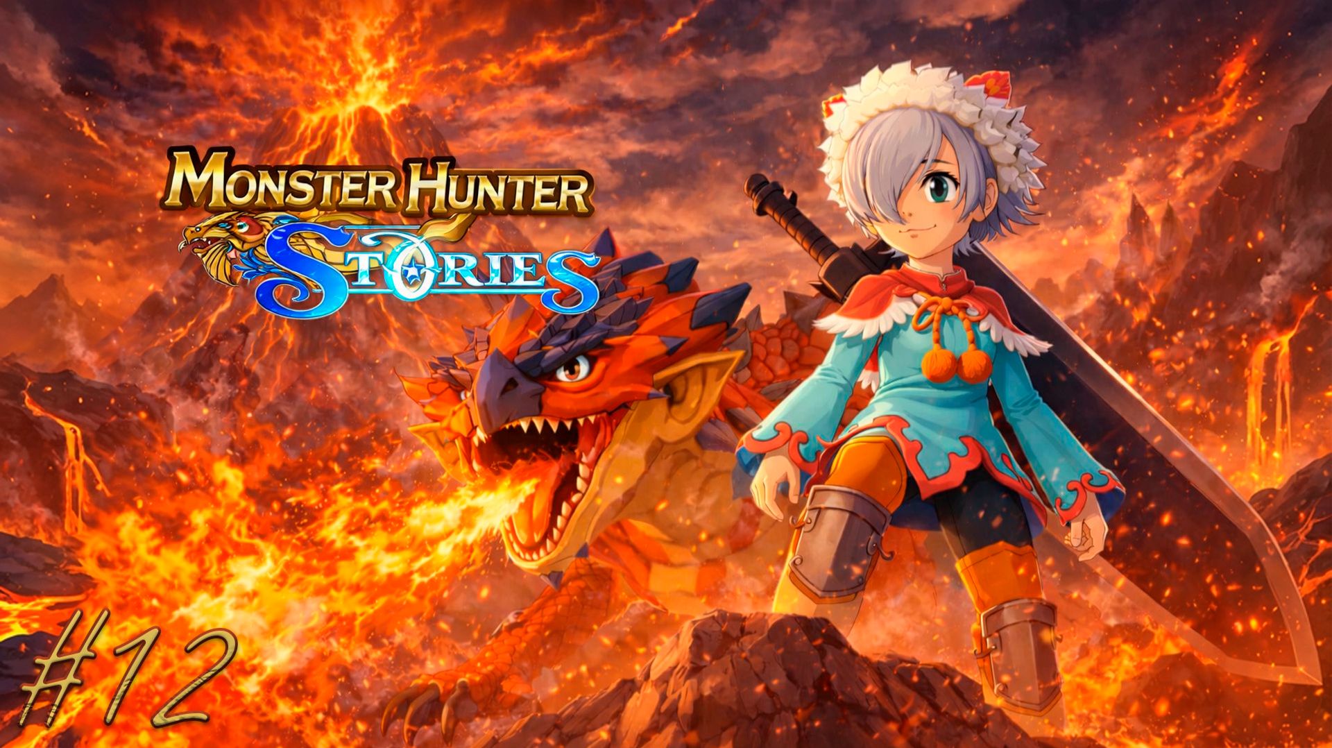 🎮 Monster Hunter Stories — Покемоны от Capcom - #12
