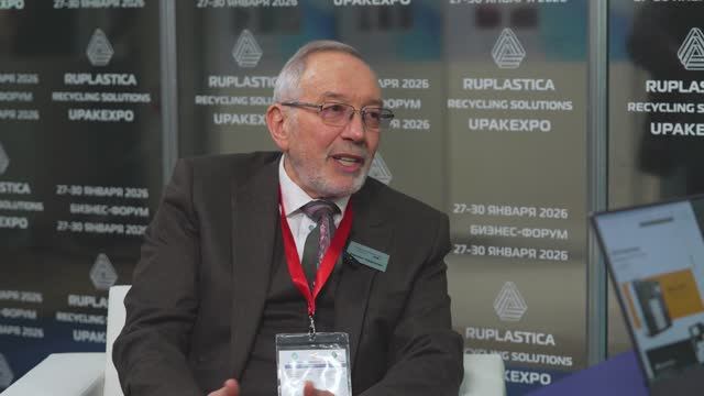 ИНТЕРВЬЮ | RUSCABLE x Михаил Кацевман, Союз Переработчиков Пластмасс | выставка RUPLASTICA 2026