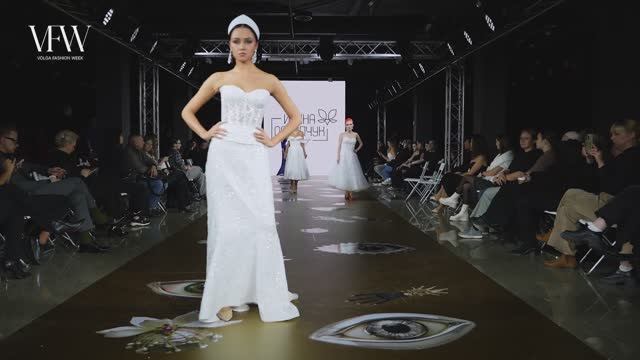 Дизайнер Ирина Остапчук на Volga Fashion Week 2024 #волгафешен #fashionshow #fashionweek #мода