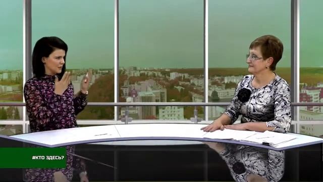 КТО ЗДЕСЬ?