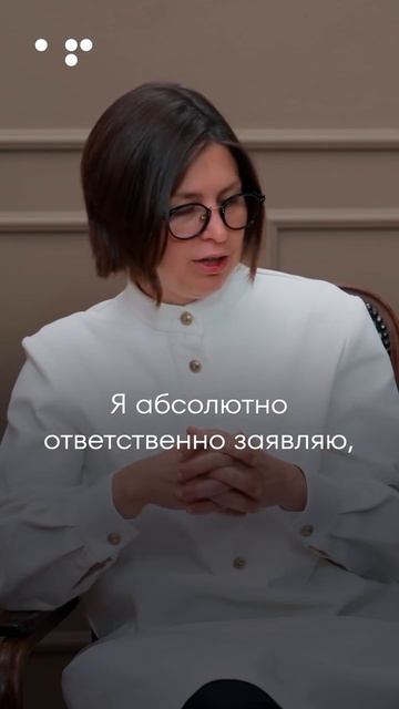 Депрессивное состояние и потеря жизненной энергии